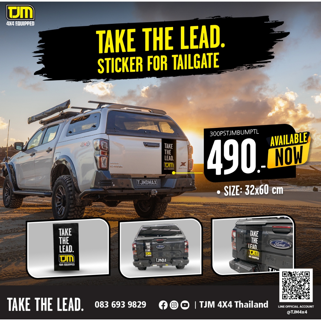 TAKE THE LEAD. Sticker for tailgate Stickers | Shopee Philippines
