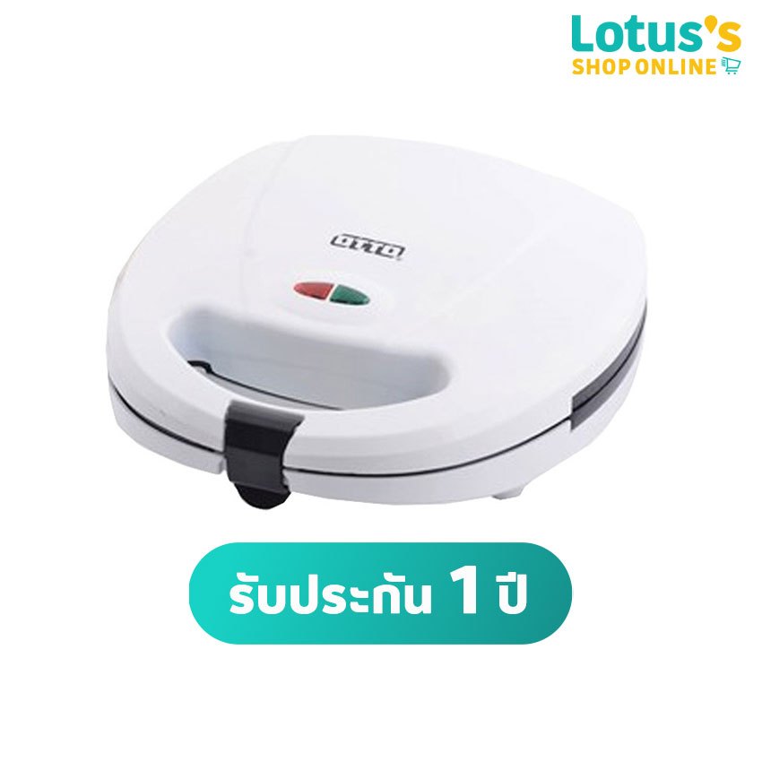 OTTO SANDWICH MAKER Model SW-012 SW-012 | Shopee Philippines