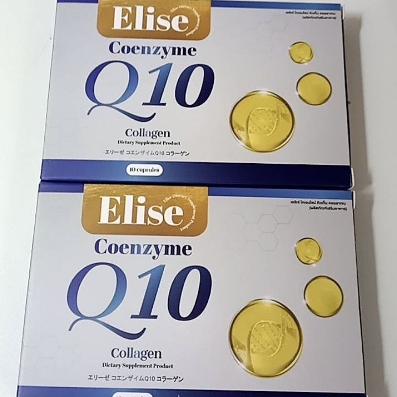(Q10 Elise Ko Enzyme Qten Collagen (1 Box Contains 10 Capsules ...