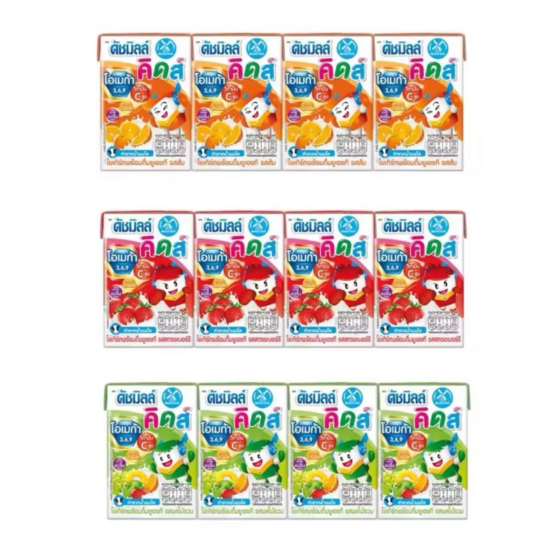 Dutch Mill Kids Sour Milk 90 Ml. x4 = 1 Pack Available In 3 Flavors ...