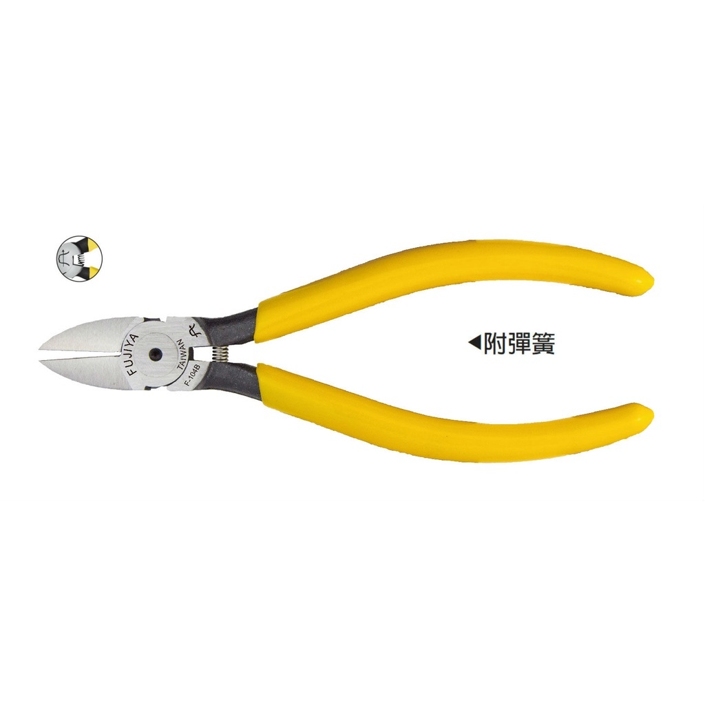 FUJIYA Diagonal Pliers Model F-104B Size 6" Made in TAIWAN Cutting Wire ...