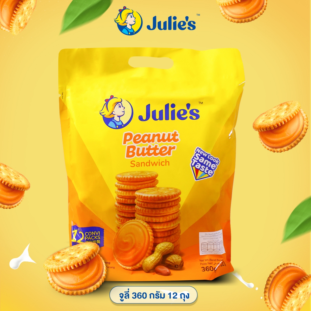 Julie Crackers peanut butter Biscuits Large Pack 360g And Cheese Flavor ...