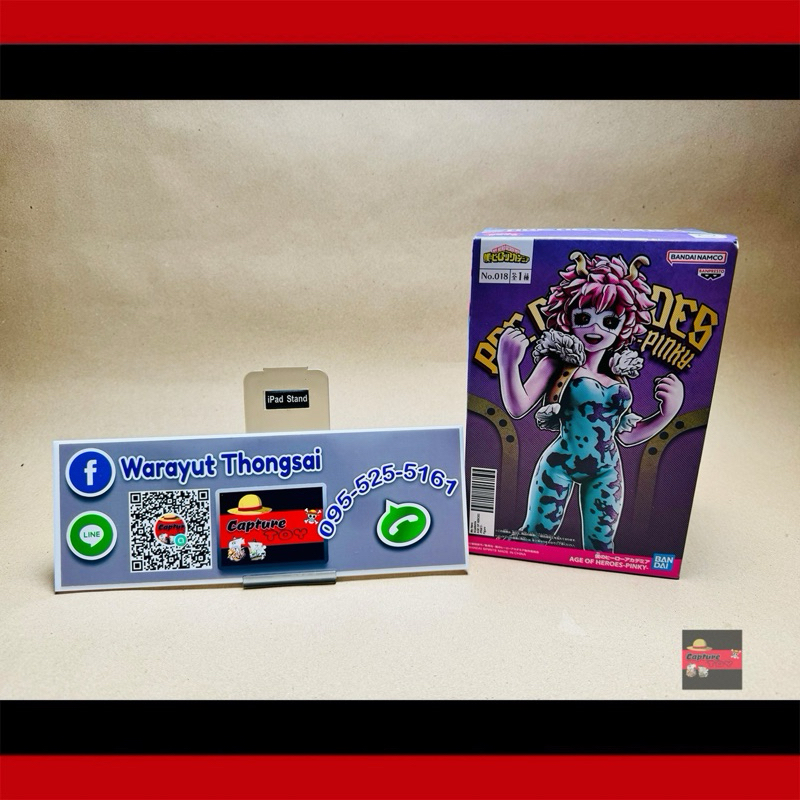 Mina Ashido-Pinky-My Hero Academia Age of Heroes AOH figure | Shopee ...