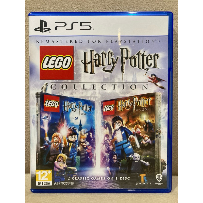 PlayStation 5 Game Disc: Lego Harry Potter Collection [Used] | Shopee ...