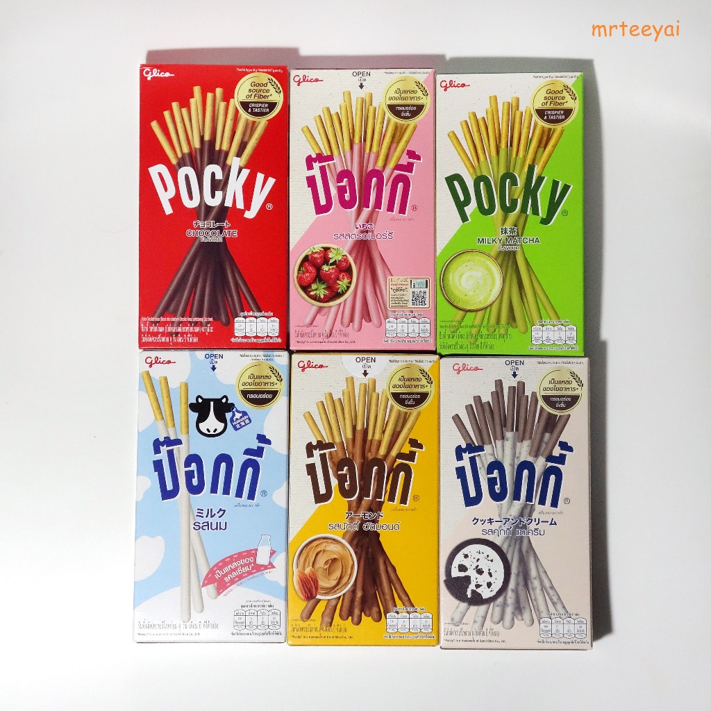 Glico Pocky Big Box Chocolate Flavor Strawberry Green Tea Milk | Shopee ...
