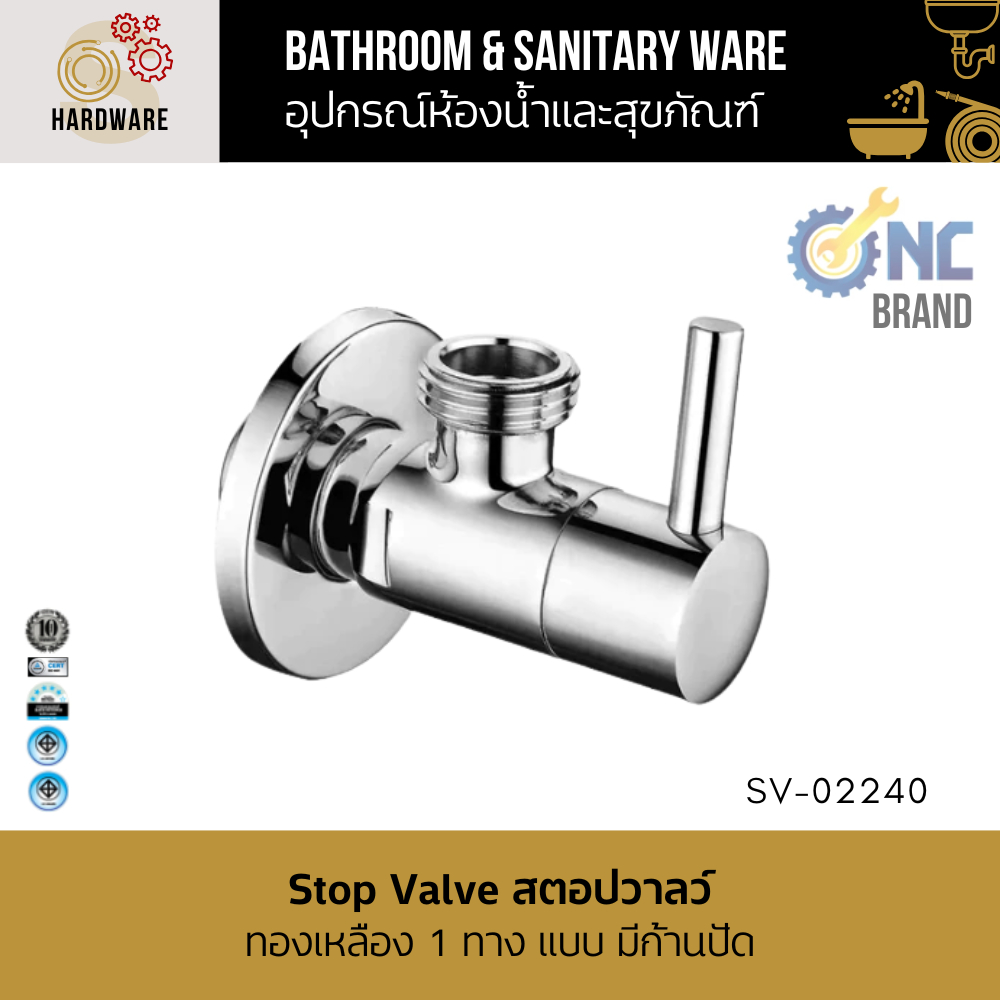 1 Way Brass Stop Valve With Lever/Ceramic NC Hardware | Shopee Philippines