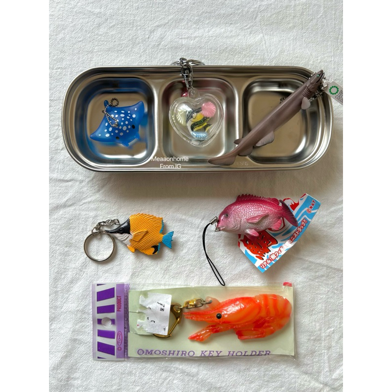 Collection Of Japanese Fish Keychains | Shopee Philippines