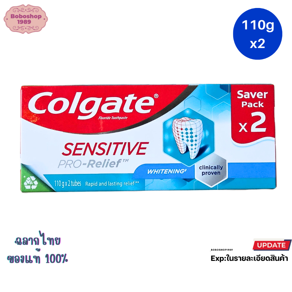 Colgate Sensitive Pro Relief Whitetenning Toothpaste Whitening 110g x2 | Shopee Philippines