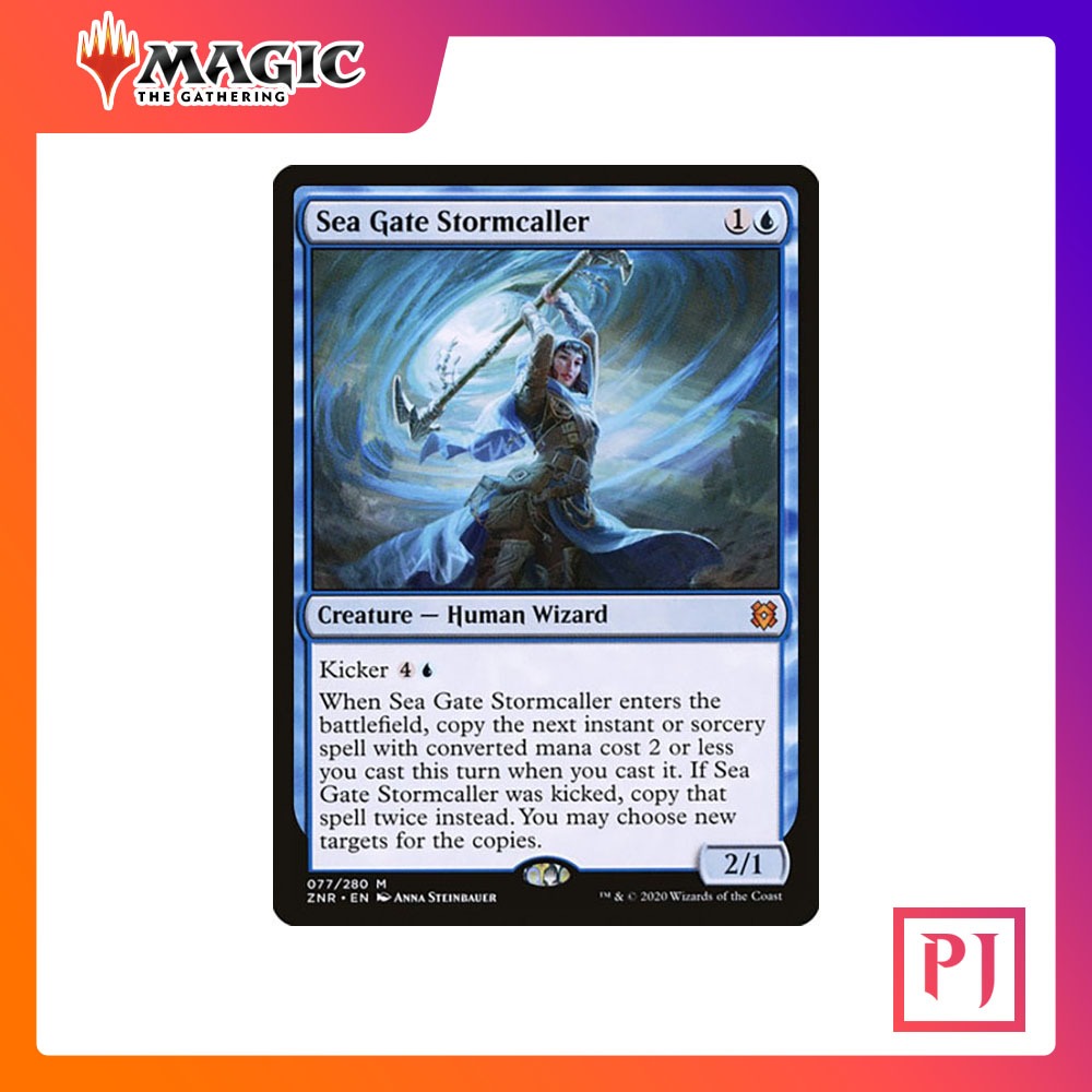 [MTG] Sea Gate Stormcaller [ZNR] [BLUE] [MYTHIC] [NORMAL] [ENG] (Magic ...