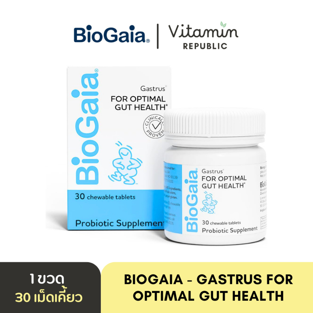 BioGaia Gastrus Gut Health Probiotic (30 Chewable Tablets) Probiotics ...