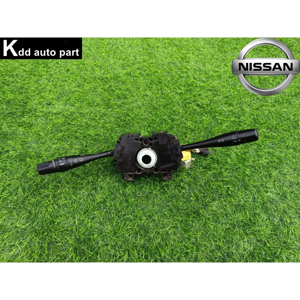 Nissan Silvia S15 Lift Switch | Shopee Philippines