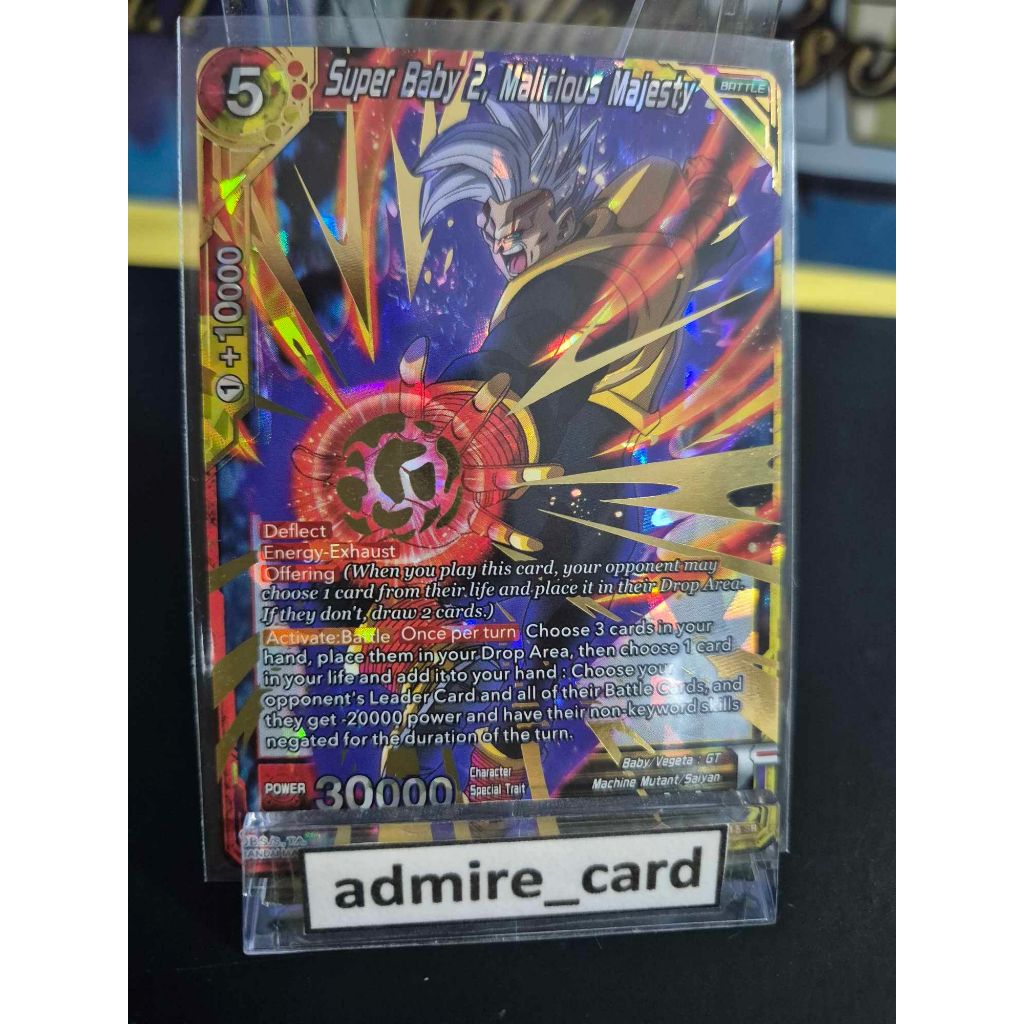 DBS Super Baby 2 Malicious Majesty BT8-115 SR Foil Gold Stamp Dragon ...