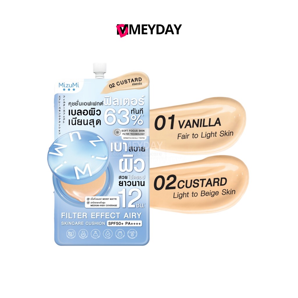 (Sachet) Mizumi Filter Effect Airy Skincare Cushion Spf50 + Pa+++ 4g ...