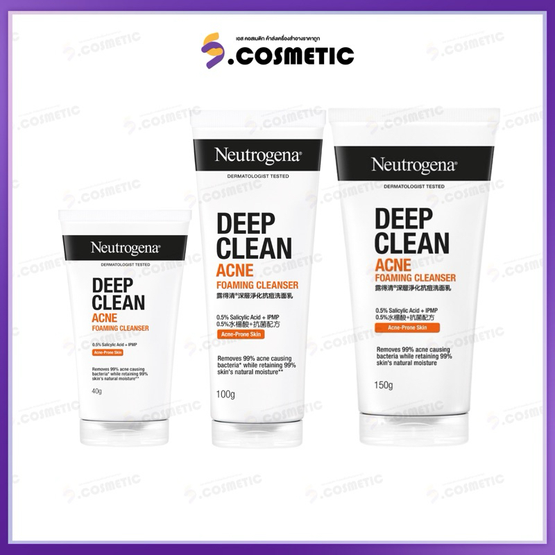 Neutrogena Deep Clean-Acne Foaming Cleanser Facial Cleansing Foam 40/ ...