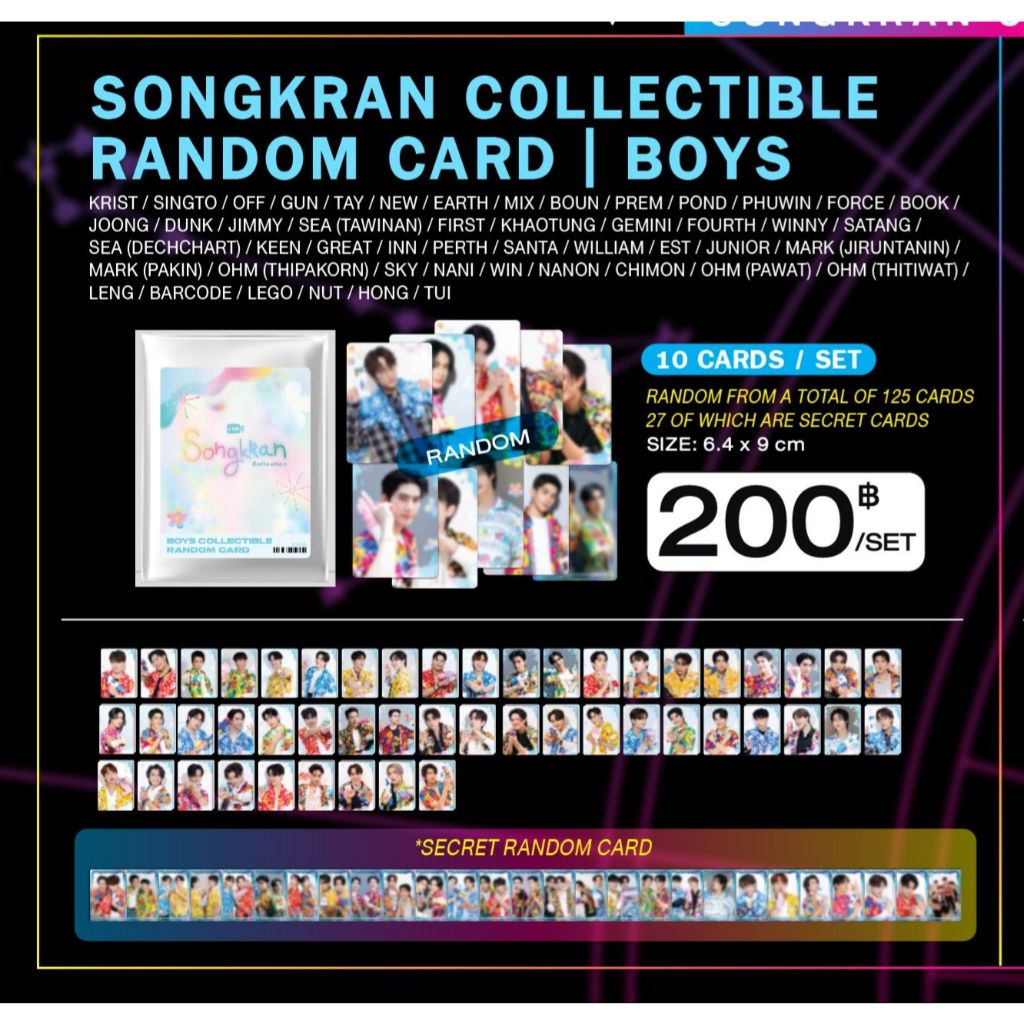 GMMTV CARD Songkran-TAY NEW EARTH MIX KRIST SINGTO GREAT INN OFF GU N ...