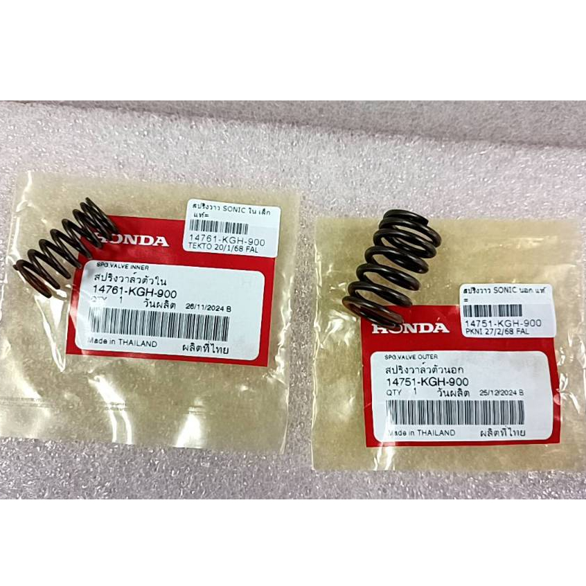 Big/Small Inner Outer Valve Spring HondaSONIC/Sonic Genuine Center Pick ...