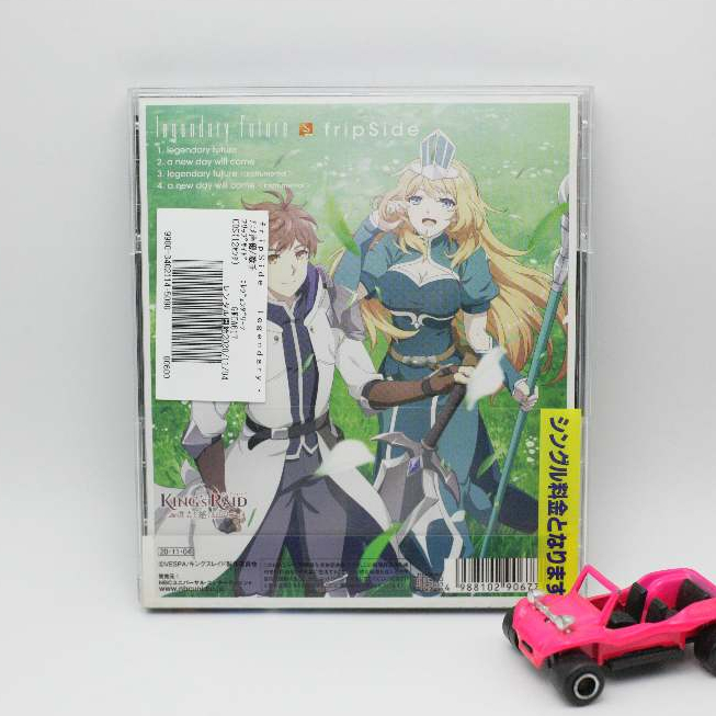 CD (CD) fripSide-Legendary Future Japanese Songs | Shopee Philippines