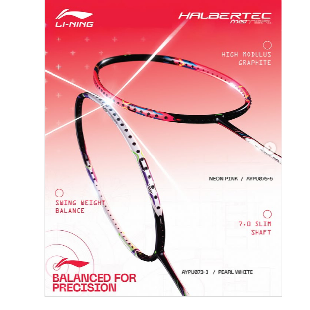 (Topused!) Li-Ning HALBERTEC MOTOR Pro-Level Balance Easy To Control ...