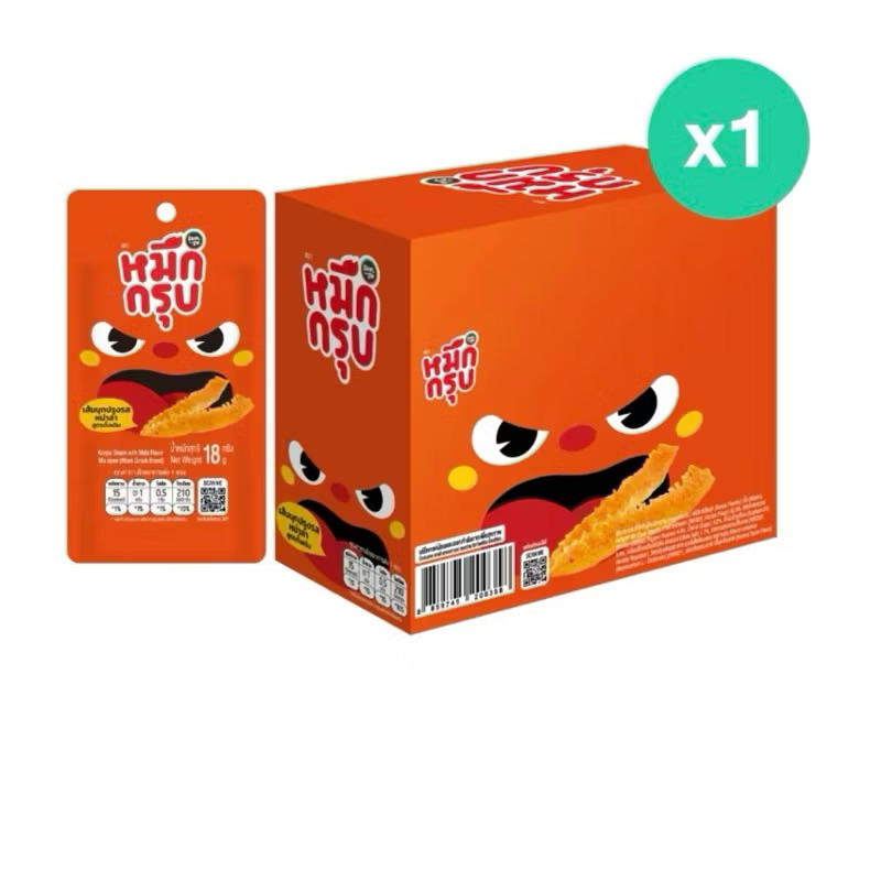 (1 Box 20 Pieces) Muek Groob Crunchy Squid Single. Mala Seasoning ...
