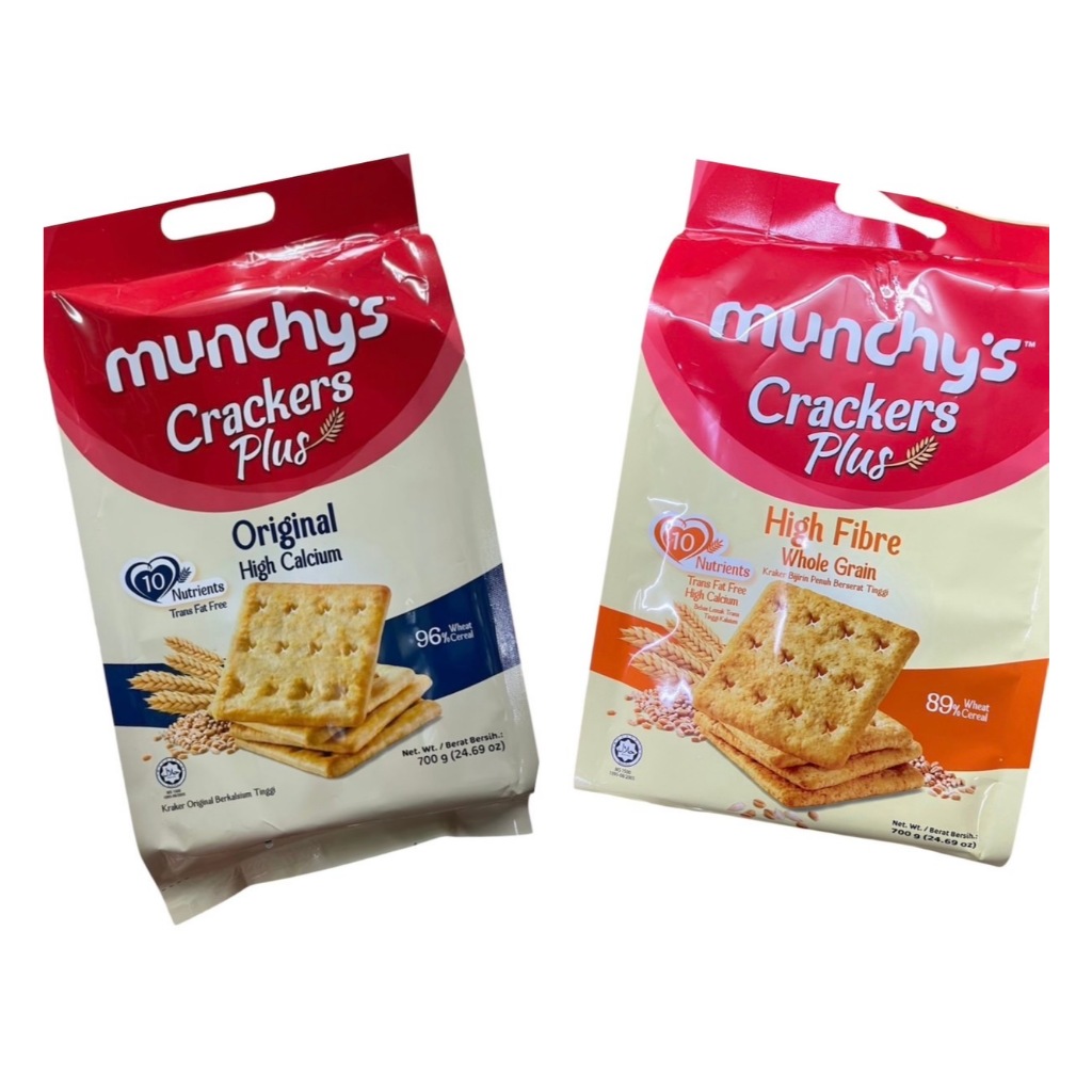 munchy's Cracker plus Whole Wheat 700g | Shopee Philippines