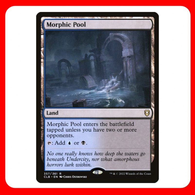 [MTG] Morphic Pool [CLB] [LAND] [RARE] [NORMAL] [ENG] (Magic Card/Magic ...