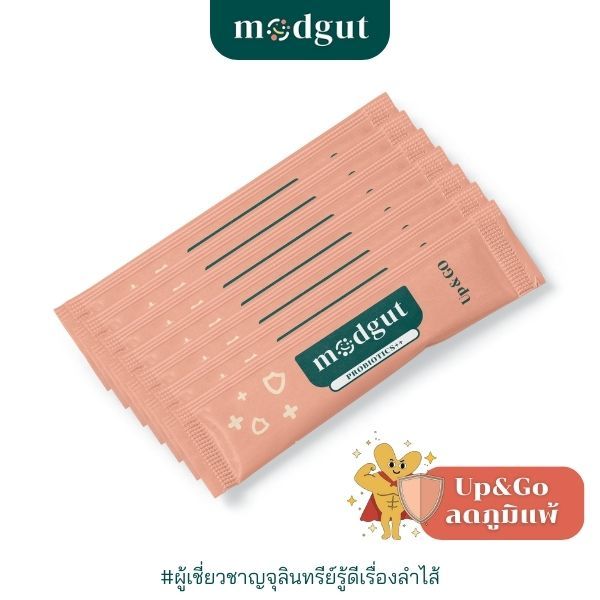 Modgut Probiotics++ New Up & Go Formula Trial Set Of 7 Sachets Take 7 ...