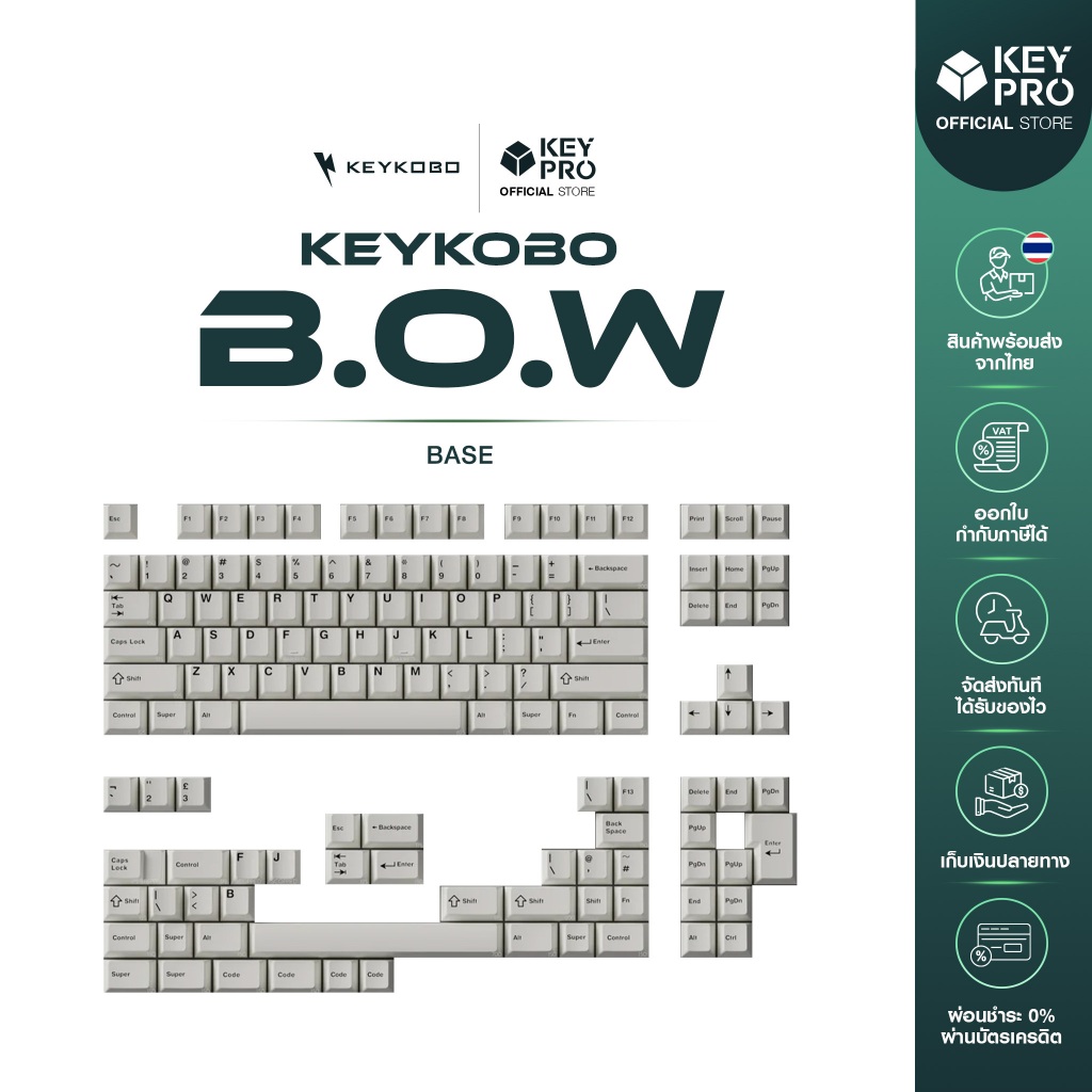 Keykobo BOW Cherry Profile Keycaps For Mechanical Keyboard Keycap ...