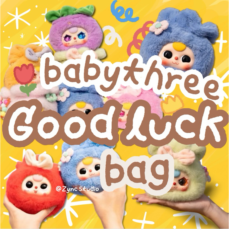 Choosing ‧+ Code-Max 150.- ̊ baby three good luck bag | Shopee Philippines