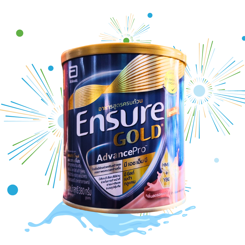 New Formula YBG Ensure Gold Advanced Pro Strawberry Scent 380g 1 Can AdvancePro HMB 380g x1 ...