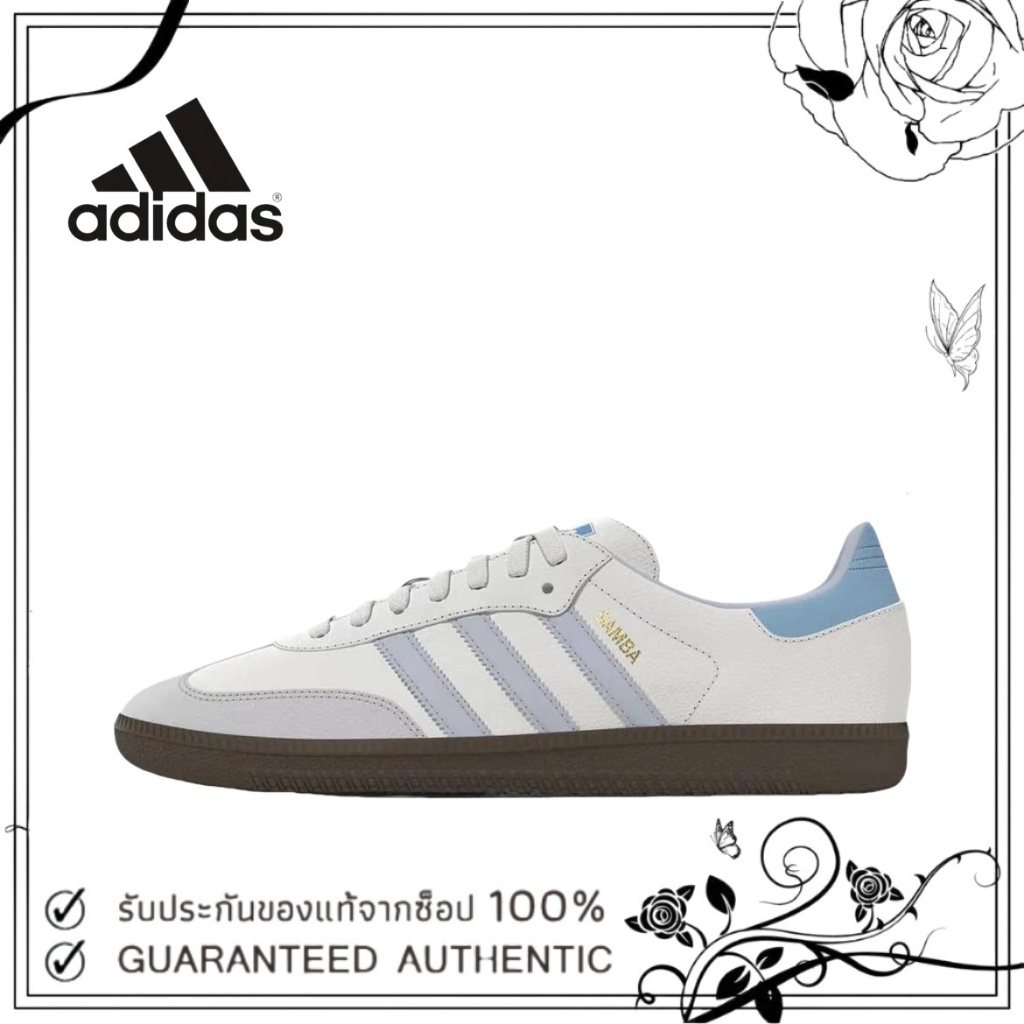 1 adidas originals Samba OG ID2055 White-Blue | Shopee Philippines