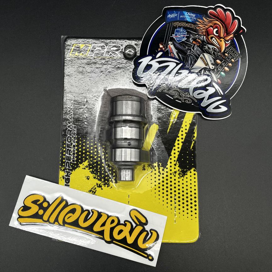 New Vespa 150CC Sprint/Primavera Cam Chang Ming Eight-Striped Genuine 1 ...