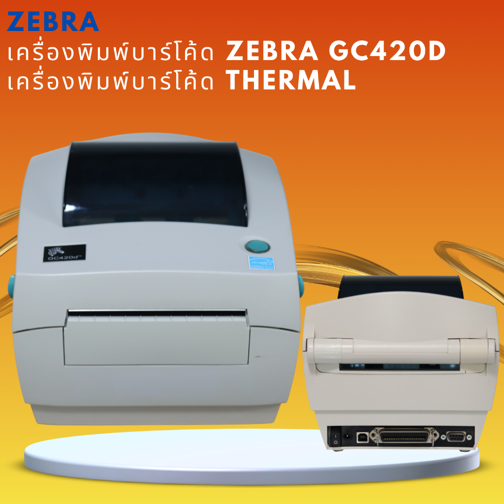 ZEBRA GC420d thermal Barcode Label Printer-Parellel Port Serial (RS-232 ...