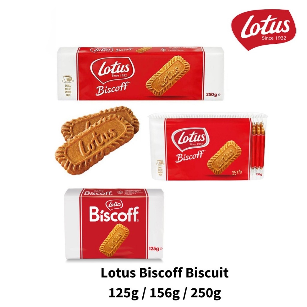 Lotus Biscoff Biscuit Caramelised 125g/250g. | Shopee Philippines