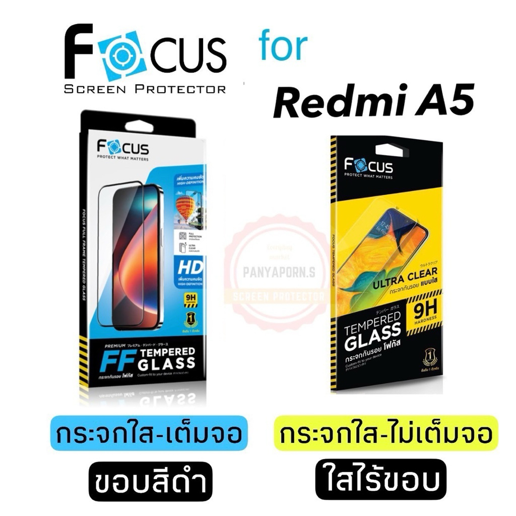 Focus Clear Glass Film For Redmi A5 Full Screen/Not | Shopee Philippines