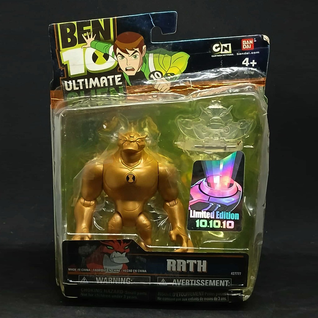 (Special Product Limited Made) Ben 10 Ultimate Alien Golden Rath ...