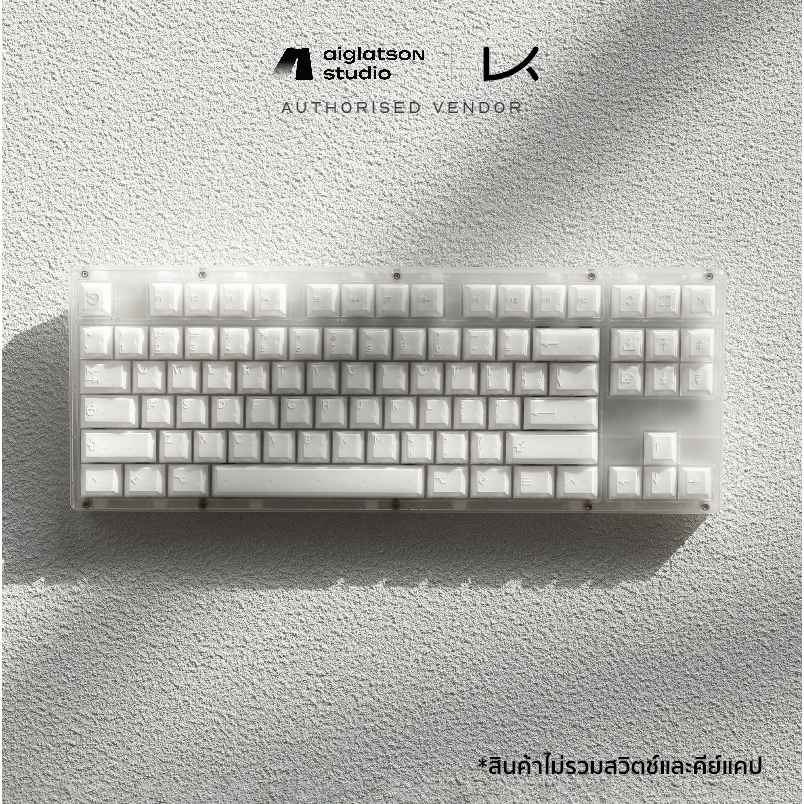 KBDfans Tiger Lite Gaming/PCB Venom 87HE-Keyboard Kit | Shopee Philippines