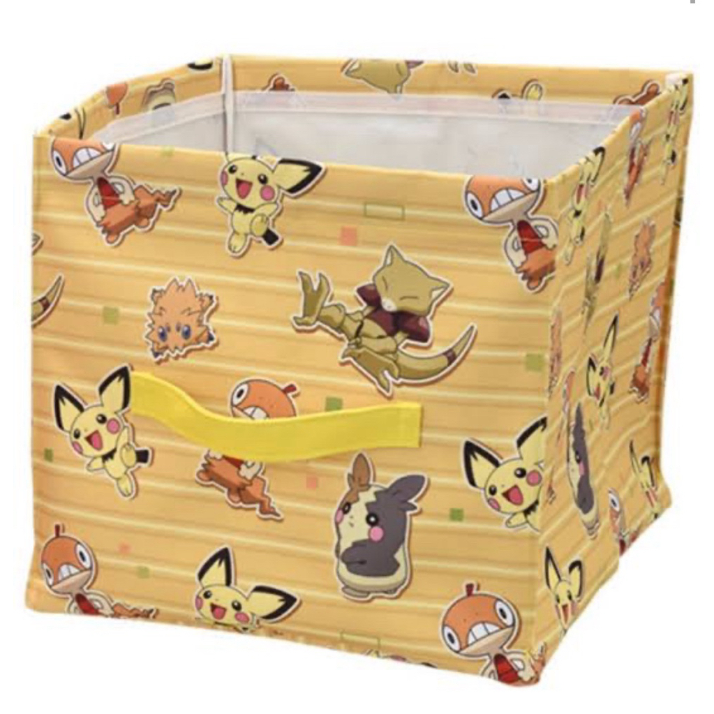 Pokemon Premium Storage Box Yellow | Shopee Philippines