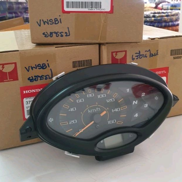 wave125s Digital Speedometer (Bald Head) Genuine !!! Please Read More ...