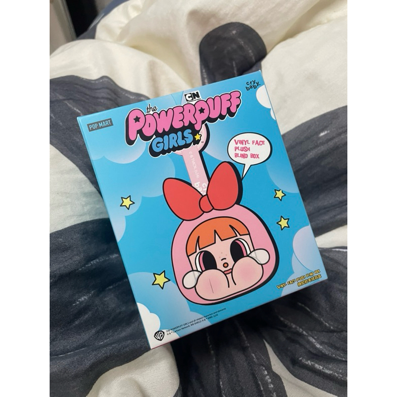 Authentic cry baby powerpuff girls Puff Bunch | Shopee Philippines
