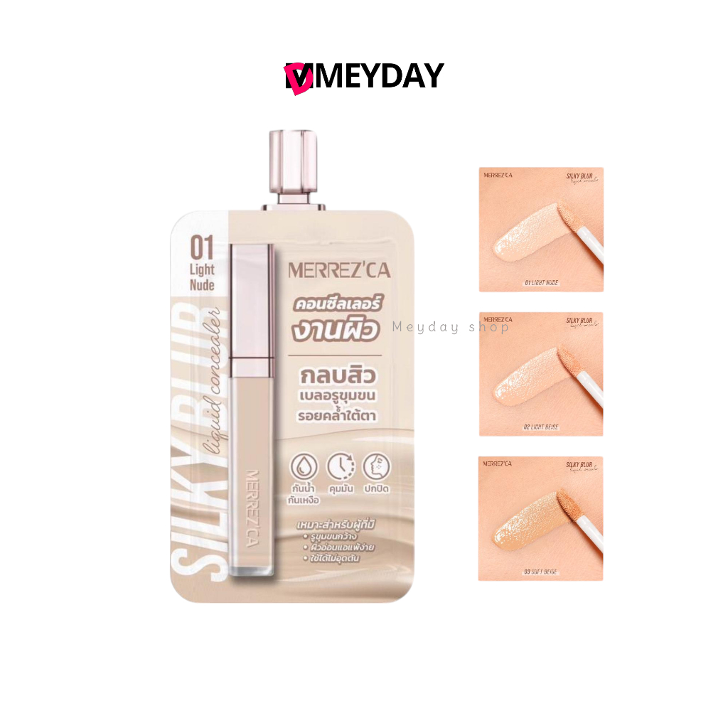 Merrez'ca Silky Blur Liquid Concealer Color Available In 3 Shades ...