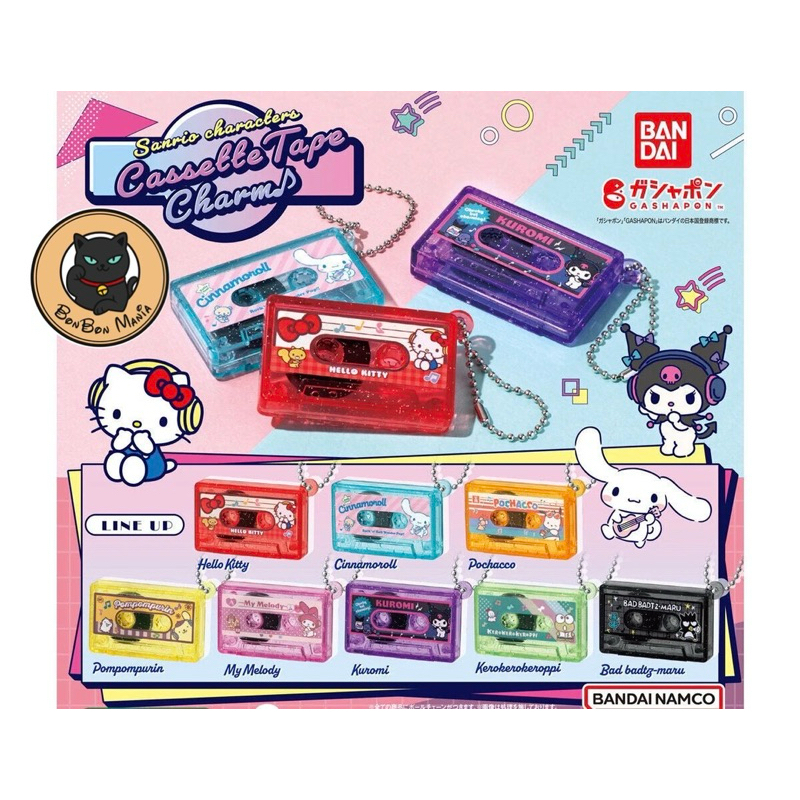 [Separate-Optional Patterns] Gachapon Sanrio Characters Cassette Tape ...