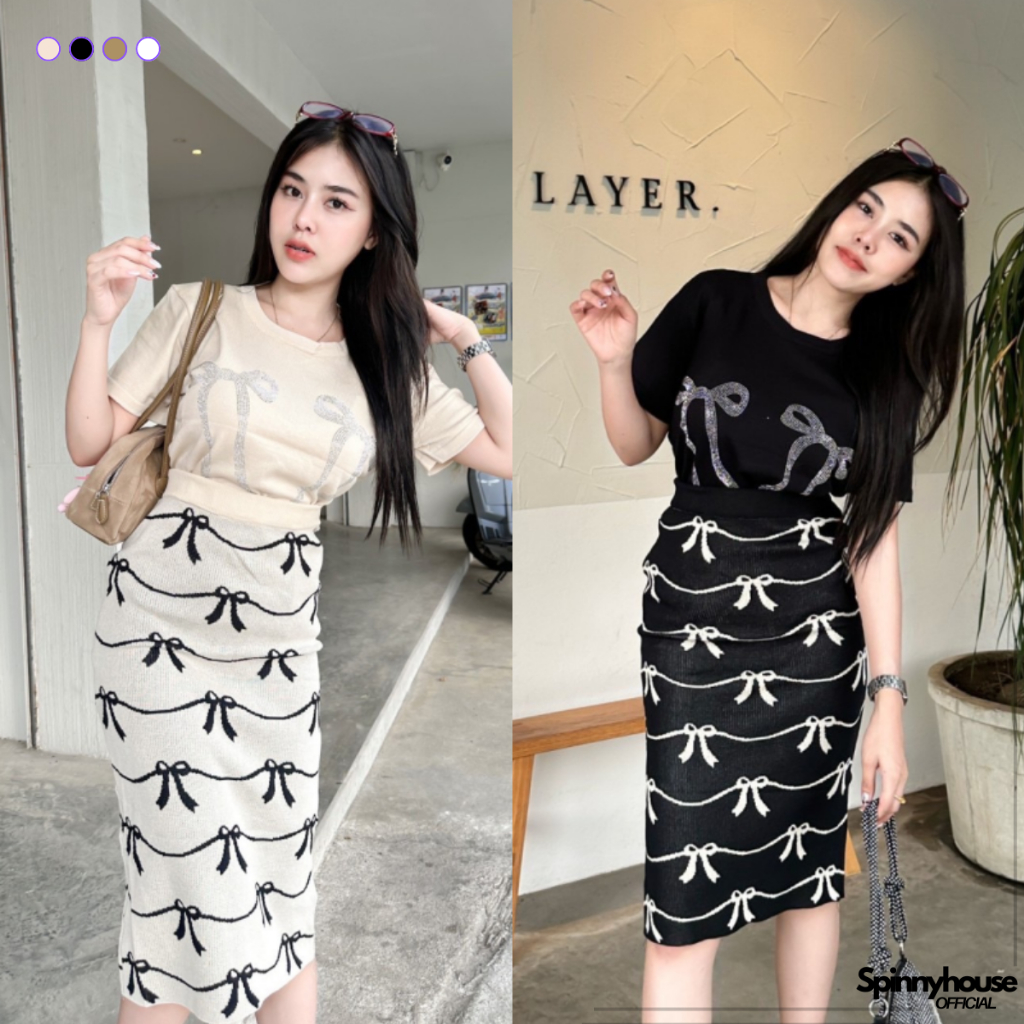 SpinnyHouse 2-Piece Set Diamond-Bow Round Neckline + Cute Bow-Patterned Long Skirt A Lot Of ...