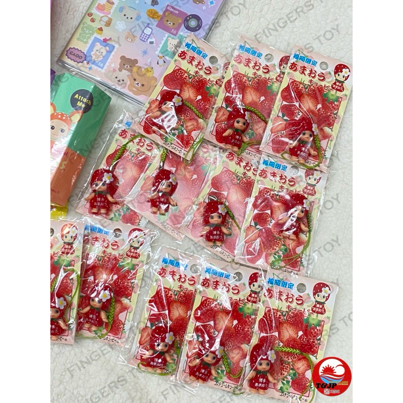 Qp Keychain The Strap Is Very Cute. | Shopee Philippines