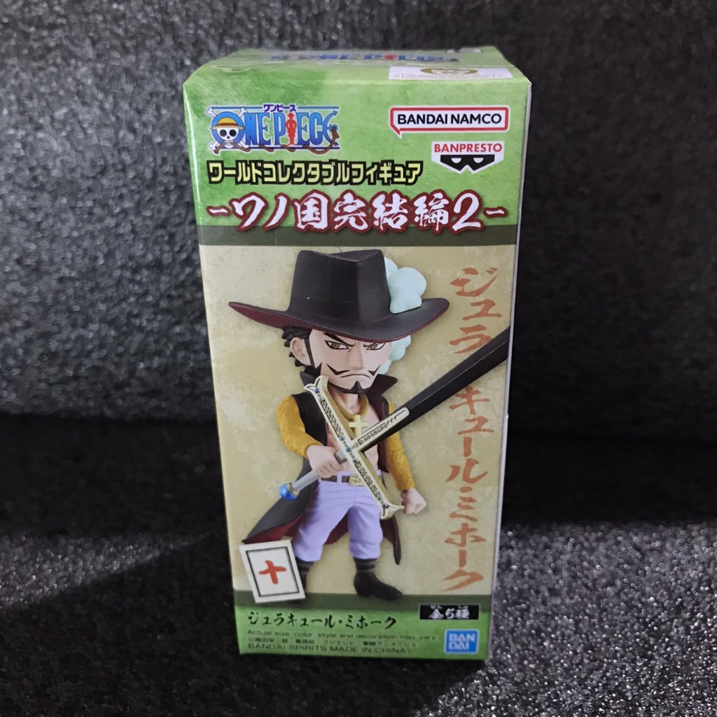 Lot. DT WCF Mihawk ONE PIECE Wano Country Final Chapter 2 Model ...