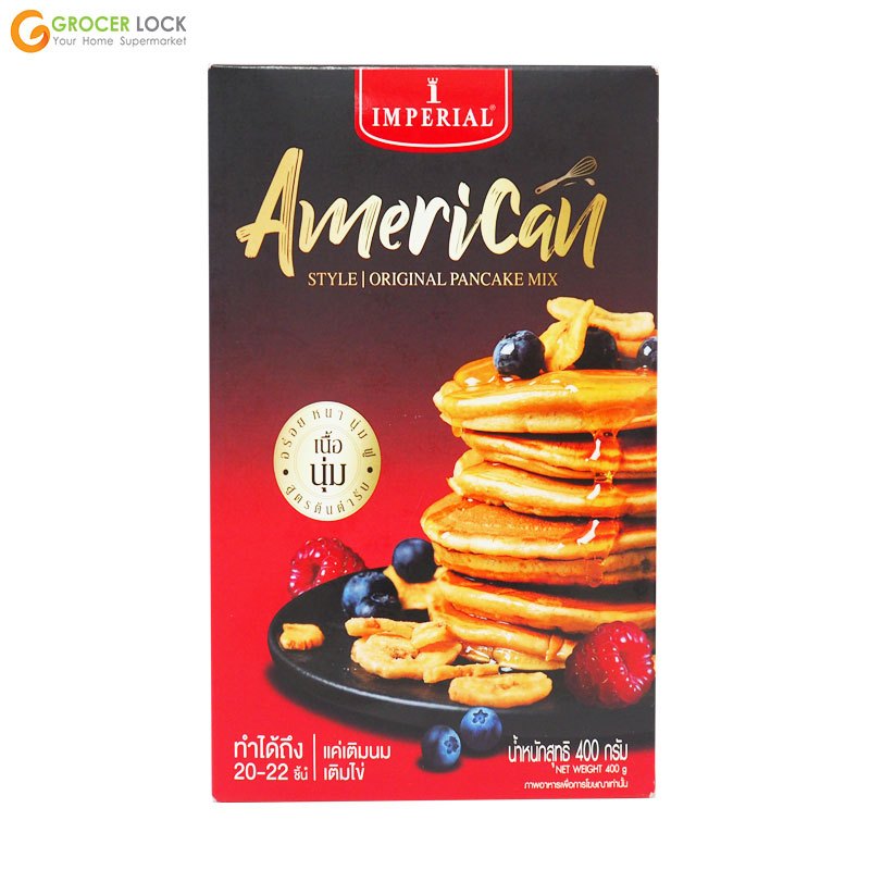 Imperial Pancake Flour 400g | Shopee Philippines