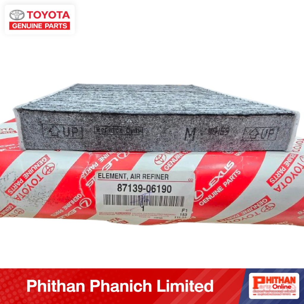 Aircond Filter TOYOTA ELEMENT AIR REFINER Vellfire 87139-06190 | Shopee ...