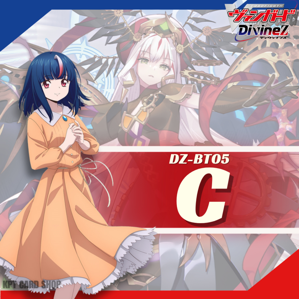 Vanguard Divine Z DZ-BT05 Omniscient Awakening: "C" Level Card | Shopee ...