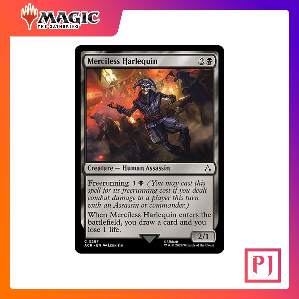 [MTG] Merciless Harlequin [ACR] [BLACK] [COMMON] [NORMAL] [ENG] (Magic ...