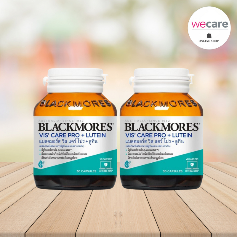 Blackmores Vis' Care Pro Lutein Vis Pok [2x30 Capsules] | Shopee ...