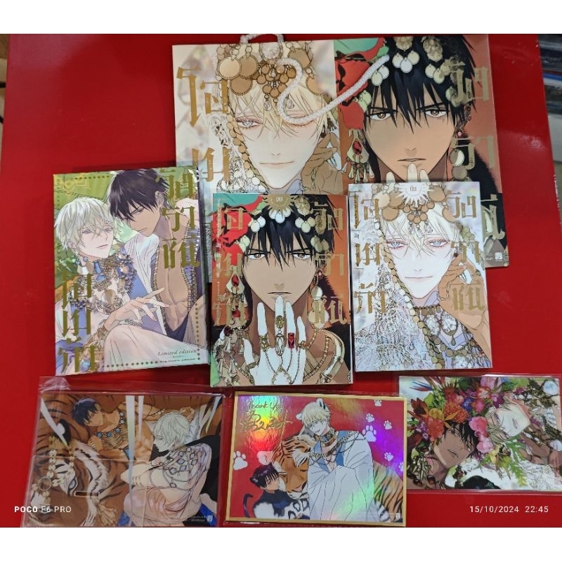 Omega Queen Palace Boxset 2 Volumes Complete Standee + Premium Comes ...